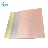 China ISO9001  Brushed ACP Aluminium Cladding Board Aluminum Composite Panel Lightweight for sale