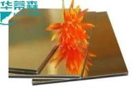 China Polyethylene Core Mirror ACP 3mm Thickness 1220*2440mm Standard Size and Performance for sale