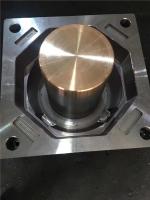 China Home Appliance Precision Mold Base , Injection Mould Base HASCO EQV Standard for sale
