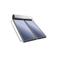 China 200L 150L 100L 250L 300L Blue Titanium Selective Coating Flat Plate Solar Water Heater for sale