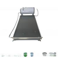 China 200L 150L 100L 250L 300L Blue Titanium Selective Coating Flat Plate Solar Water Heater for sale
