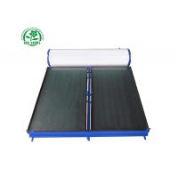 China 200L 150L 100L 250L 300L Blue Titanium Selective Coating Flat Plate Solar Water Heater for sale