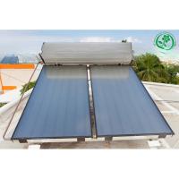 China 200L 150L 100L 250L 300L Blue Titanium Selective Coating Flat Plate Solar Water Heater for sale