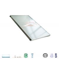 China Customization Flat Plate Solar Panel Collector for Solar Water Heater 600kpa Request for sale