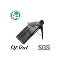 China Bracket 100L 150L 200L 250L 300L Flat Plate Panel Solar Energy Water Heater for Bathroom for sale