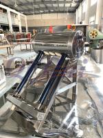 China Color Steel Bracket Small Mini Solar Hot Water Heater with Built-in Electrical Heater for sale