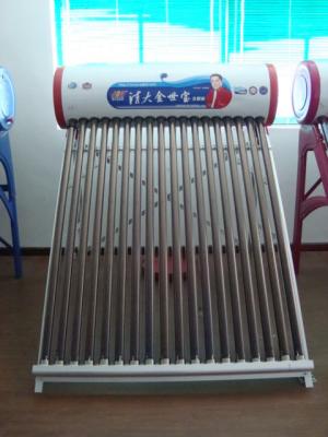 China Tank Insulation Compact Non-Pressure Vacuum Tube Hot Water Solar Heater for Heating for sale