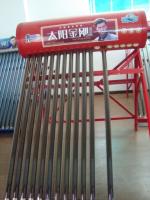 China CE Approved Colourful Non-Pressure Solar Water Heater with Optional 2 Assistant Tank for sale