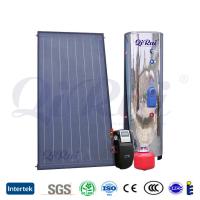 China Customized Request Solar Water Heater 100L 150L 200L 250L 300L 400L 500L 1000L 2000L for sale