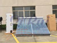 China HSP-58 Heat Pipe Vacuum Tube Solar Collector Pressurized Solar Heater Water with CE for sale