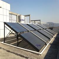 China Medium Temperature Solar Water Project with Ce Approval and No Concentrating Approval for sale