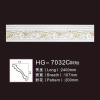 China Polyurethane Foam Skirting Cornice Crown Moulding HG-7032 Straight Section for Market for sale