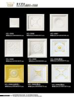 China Customization PU Decoration Materials for Hotel/Villa/Office/Apartment/Home Decoration for sale