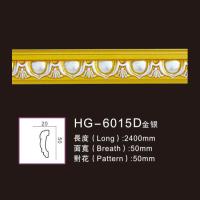 China Caved PU Wall Moulding Dado Rail Standard 2400*107*200mm Easy to Install with Gun Nail for sale