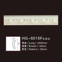 China Caved PU Wall Moulding Dado Rail Standard 2400*107*200mm Easy to Install with Gun Nail for sale