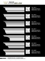 China Polyurethane Cornice Moulding for Home Decoration in Traditional European Style for sale