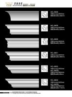 China Polyurethane Cornice Moulding for Home Decoration in Traditional European Style for sale