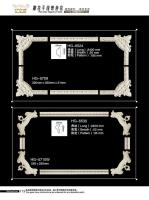China 2400*107*200mm Polyurethane Panel Moulding Corner for Architectural Design for sale