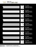 China Silver PU Skirting Board Baseboard Moulding The Perfect Solution for Your Space for sale