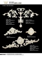 China PU Onlay Scroll Polyurethane Ornamental Mouldings with Light Function 2400*107*200mm for sale