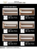 China High Density Polyurethane Light Cove Molding Modern or Traditional Sophistication for sale