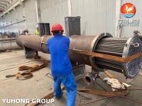 China ASME U Stamp Shell and Tube Heat Exchanger TEMA AES Floating Head Gasoline Cooler for sale