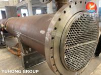 China ASME U Stamp Shell and Tube Heat Exchanger TEMA AES Floating Head Gasoline Cooler for sale