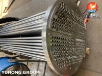 China TEMA AEW Stripper Reboiler Tube Bundle S32205 Duplex Steel U Tube Heat Exchanger for sale