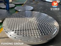 China Customizable Heat Exchanger Tubesheet Heat Exchanger Components Corrosion Resistance for sale