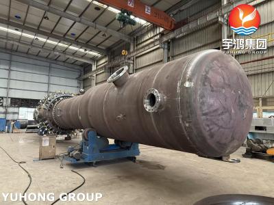 China ASME Certified Heat Exchanger U Bend Type TEMA BEU Type Class R for Refinery for sale