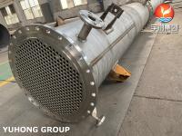 China ASME U Stamp Shell and Tube Heat Exchanger TEMA BEM Fixed Tubesheet for Chemical Processing for sale