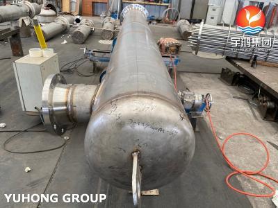 China ASME Shell and Tube Heat Exchanger HIC Resistant NACE TM0284 for Wet H2S Service for sale
