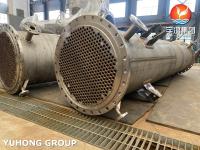 China ​​Sour Gas Heat Exchanger TEMA BEM Class R, API 660, ISO 15547-1 for Refinery Preheaters for sale