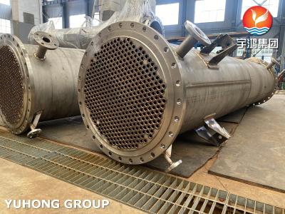 China ​​Sour Gas Heat Exchanger TEMA BEM Class R, API 660, ISO 15547-1 for Refinery Preheaters for sale