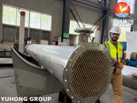 China ASME U Stamp & PED Certified Titanium Shell and Tube Heat Exchanger TEMA BEM SB338 Gr.2 for sale