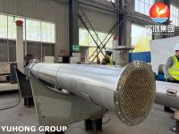 China ASME U Stamp & PED Certified Titanium Shell and Tube Heat Exchanger TEMA BEM SB338 Gr.2 for sale