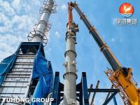 China API 560 Fired Heater Process Furnace High Temperature Heater for SRU & Refinery for sale