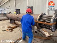 China ASME VIII-1 Shell and Tube Heat Exchanger TEMA AHS Floating Head Alloy Cooler for sale