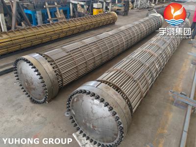 China API 660 Heat Exchanger Tube Bundle ASTM B111 C70600 CuNi Tubes for EN 12452 Seawater Resistance for sale