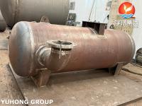 China NACE MR103 SS Pressure Vessels For Amine Reflux Anti Corrosive U Stamp Approval for sale