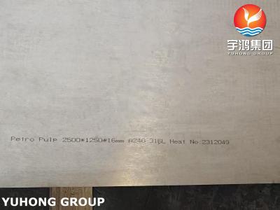 China ASTM A240 316L Reactor Baffle Plate Low Carbon Austenitic Stainless Steel for sale