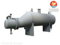 China Kettle Type Heat Exchanger TEMA Heat Exchanger Design According To API 660 for sale