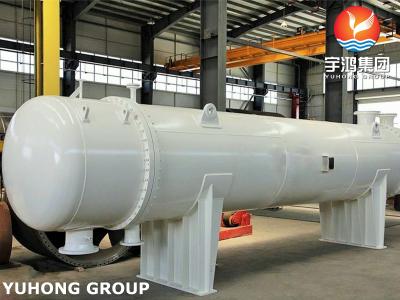 China API 660 Shell and Tube Heat Exchanger for Oil & Gas for sale