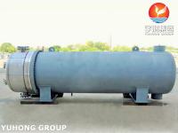 China API 660 Shell And Tube Heat Exchanger Condenser TEMA Standard Heat Exchanger for sale