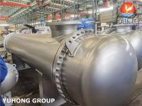 China ASME U Stamp Shell and Tube Heat Exchanger TEMA AES Floating Head Gasoline Cooler for sale