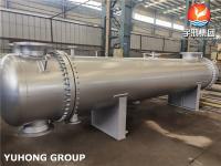 China ASME U Stamp Shell and Tube Heat Exchanger TEMA AES Floating Head Gasoline Cooler for sale