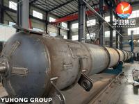 China ASME U Stamp Shell and Tube Heat Exchanger TEMA 2 Pass U Tube Bundle for sale