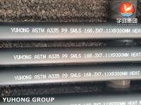 China ASME SA335 P9 Boiler Steel Tube Alloy Steel Pipe For Petrochemical Industry for sale