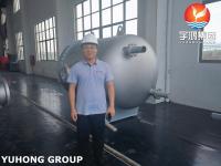 China ASME SA516 GR.70 Hydrogenation Reactor Pressure Vessel Tank 200000L for sale