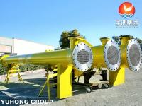 China ​​TEMA BEM Shell & Tube Heat Exchanger AS 1210 Div.1, ASME U Stamp for Refinery Service for sale